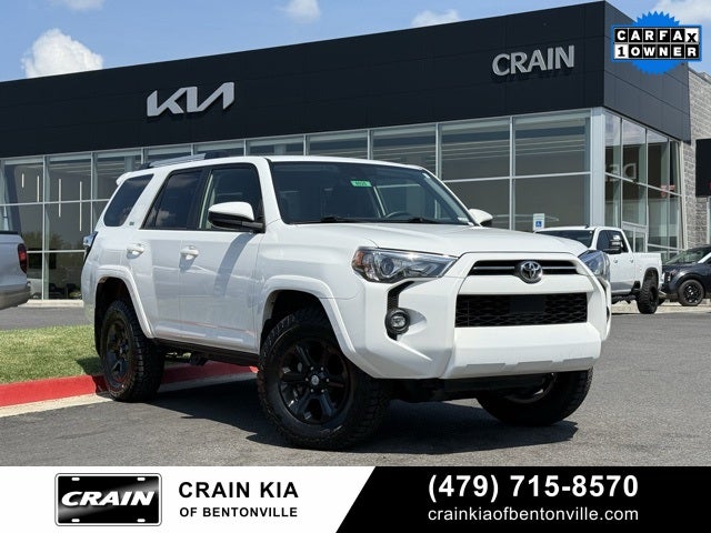 2023 Toyota 4Runner SR5 in , AR | Little Rock Toyota 4Runner | Crain ...